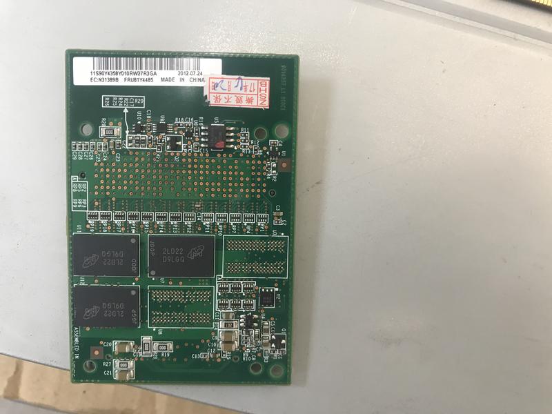 普羅米修斯★ IBM ServeRAID M5100 Series 512MB Cache 81Y4485 | 露天拍賣