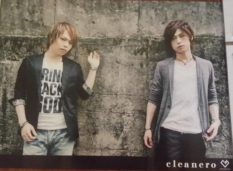 CLEANERO [BRAND NEW WORLD]＊＊日版CD ONLY TYPE A盤/通販海報付 全新未拆＊＊ | 露天市集 | 全台最大的網路購物市集