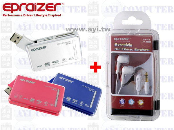 超值組.Epraizer 63合1 讀卡機 晶片卡.SIM卡.記憶卡通吃 加 輕巧高傳真耳塞式耳機 | 露天拍賣
