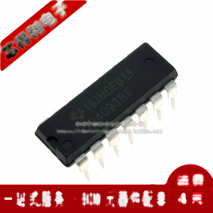 直插 HCF4093/CD4093BE/HEF4093 施密特觸發器 DIP-14 179-03081 | 露天市集 | 全台最大的網路購物市集
