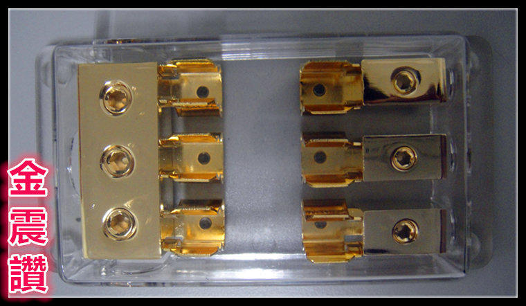 台中金震讚汽車音響 電源保險司座 4AGW進 3 8AGW出 福斯 VW California Amarok Beetle Caddy T5 CC Crafter GP Golf | 露天市集 ...