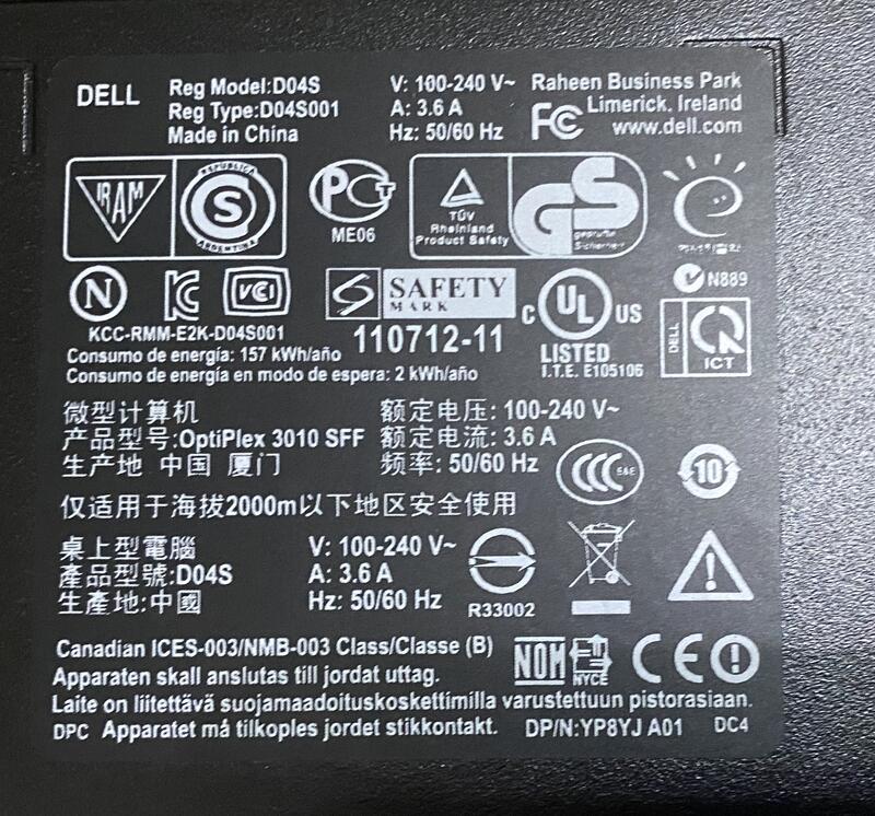 二手DELL D04S桌上型電腦CPU:I5/DDR4G/HDD250G(初步測試可以開機歡迎自取 | 露天市集 | 全台最大的網路購物市集