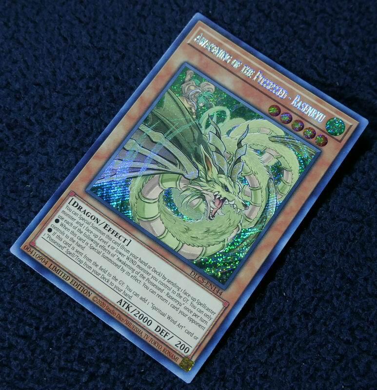 HCP正版遊戲王 DLCS-EN144 美英1刷 斜鑽 憑依覺醒 螺旋龍X1(NM近美品)=PHRA-JP021 | 露天市集 | 全台最大的網路購物市集