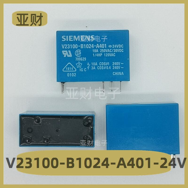 V23100-B1024-A401-24V SIMENS 繼電器 24V 4腳 全新 | 露天市集 | 全台最大的網路購物市集
