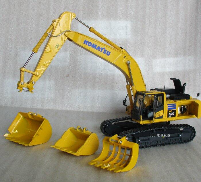 [丸山建機模型店]---KOMATSU PC500-10MO+工具(換斗器+二挖斗)模型 1/43 怪手挖土機模型 | 露天市集 | 全台最大的網路購物市集