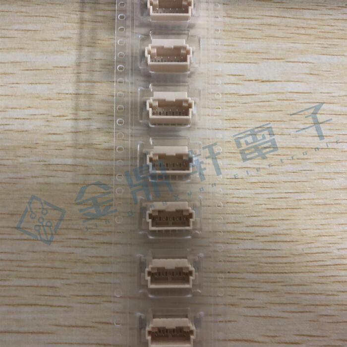 molex連接器 560020-0520 5600200520 5P針座 原裝現貨 | 露天市集 | 全台最大的網路購物市集