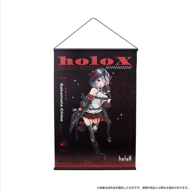 [ALG] 現貨 Hololive HoloX 6期生 世界征服 掛軸 沙花叉克蘿耶 沙花叉クロヱ | 露天市集 | 全台最大的網路購物市集