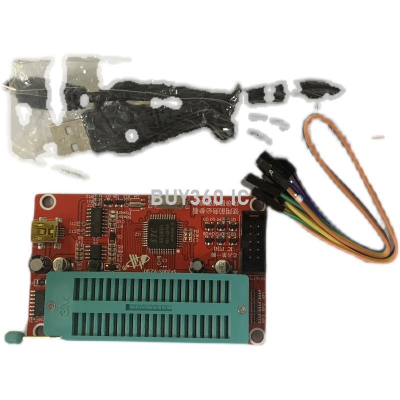 W1035-0113 51單片機編程器STC燒寫器AT89C52/C2051/24/93燒錄器51芯片下載器 | 露天市集 | 全台最大的網路購物市集