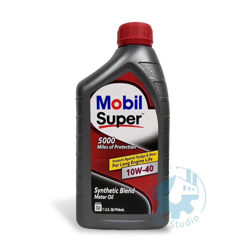 《油工坊》Mobil 美孚 Super 5000 10W40 合成 機油 SN PLUS | 露天市集 | 全台最大的網路購物市集