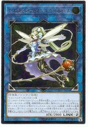 COTD-JP044 花樣明星-蜀葵聖天使 (浮雕) | 露天市集 | 全台最大的網路購物市集