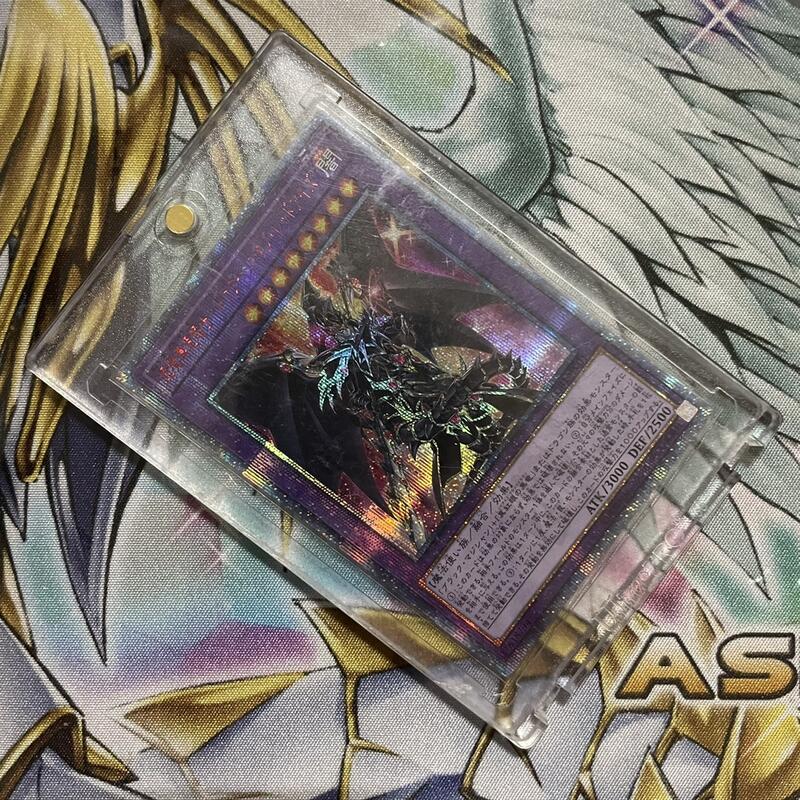 LGB1-JP001 超魔導龍騎士 真紅眼龍騎兵 (紅字全鑽 紅鑽) | 露天市集 | 全台最大的網路購物市集