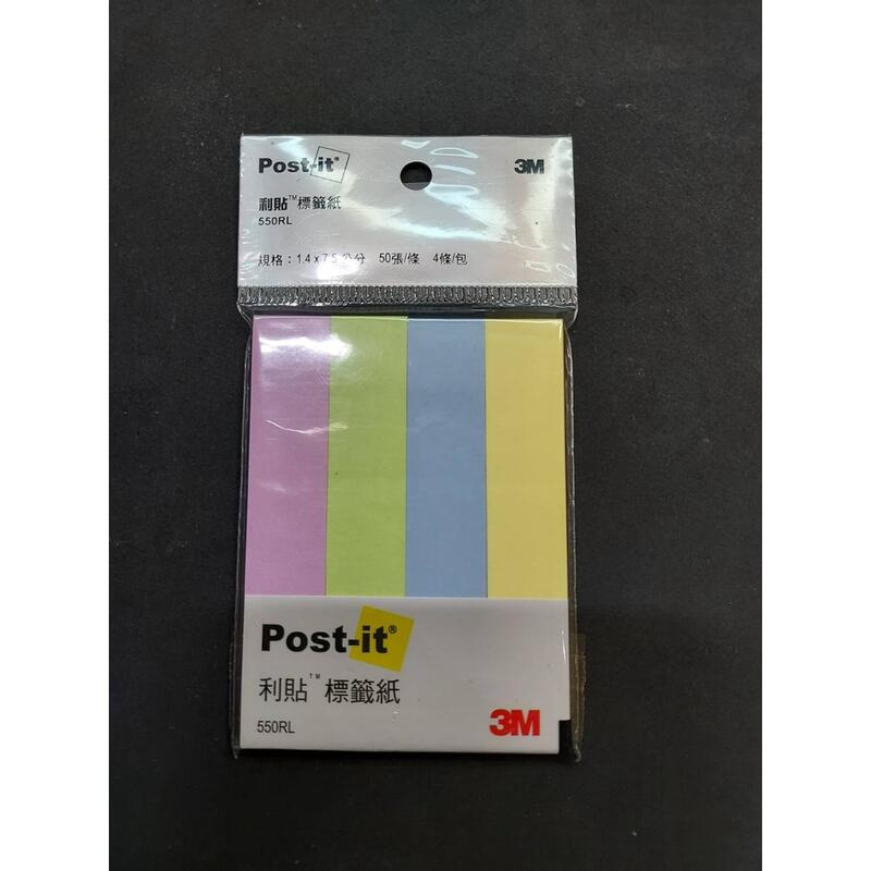 3M Post-it 550RL 利貼 可再貼標籤紙(包)~註記標示的好工具~ | 露天市集 | 全台最大的網路購物市集