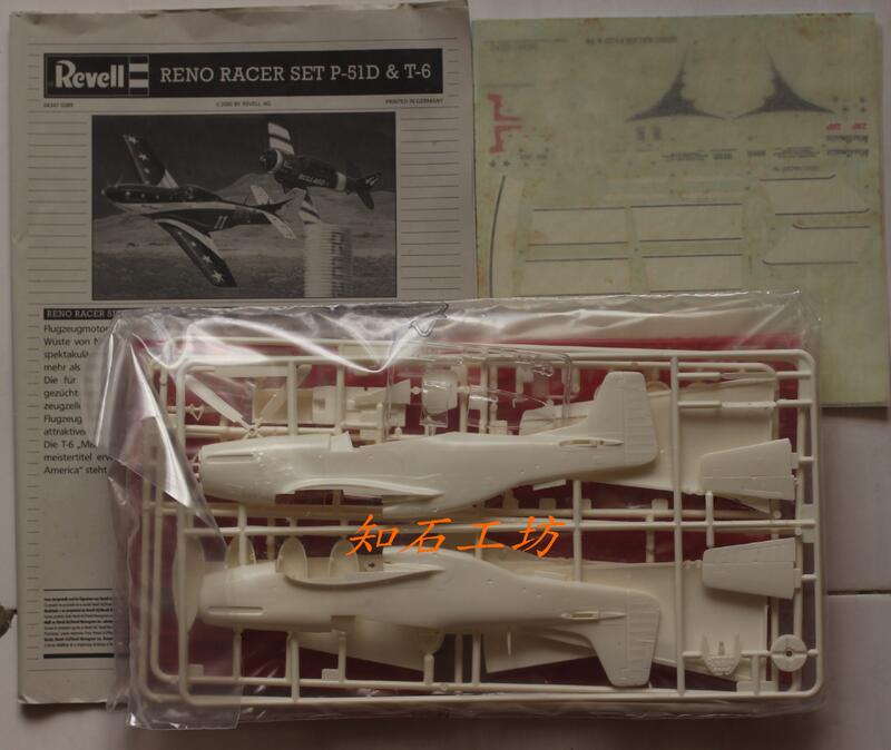 Revell 1/48 RENO RACER SET P-51D&T-6 模型 | 露天拍賣