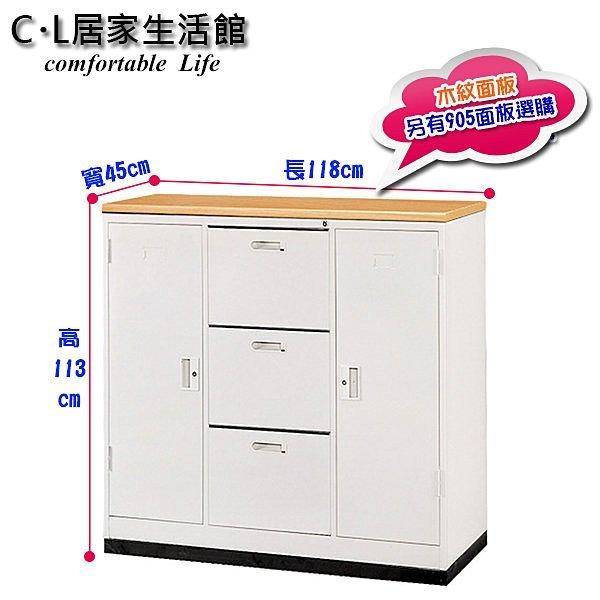 【C.L居家生活館】Y118-17 4尺三抽木紋隔間櫃/卷宗櫃/資料櫃/公文櫃/文件櫃/保險櫃/置物櫃/鐵櫃 | 露天市集 | 全台最大的網路購物市集
