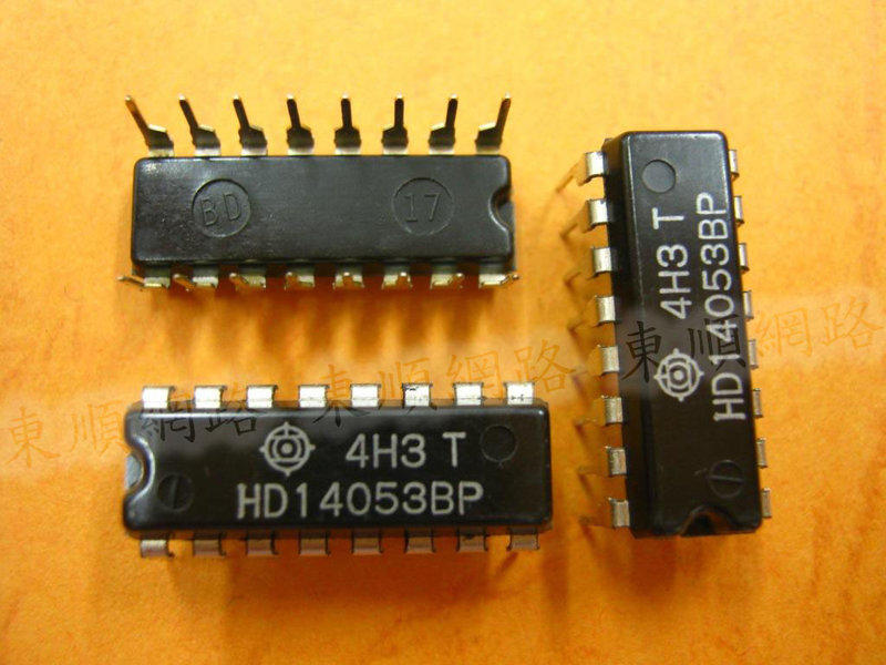 **東順網路** HITACHI IC HD14053BP ~ 清倉特賣品 | 露天市集 | 全台最大的網路購物市集