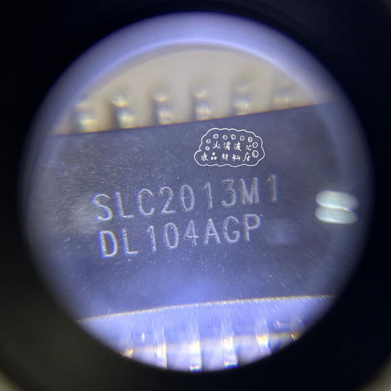 SLC2013M1 電源管理芯片 | 露天市集 | 全台最大的網路購物市集