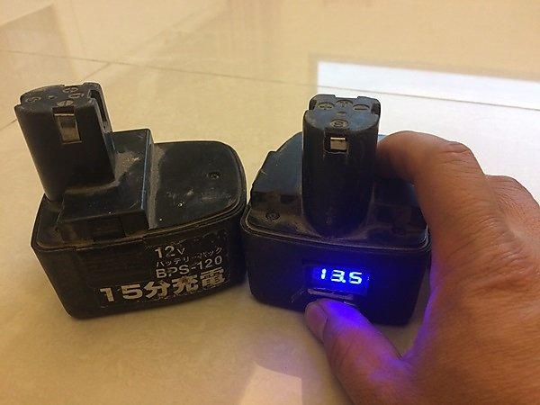 達龍15分快充電池12V充電起子專用(CIDS-120)電池型號(BPS-120)改鋰電(12V不裝電壓表)) | 露天市集 | 全台最大的網路購物市集