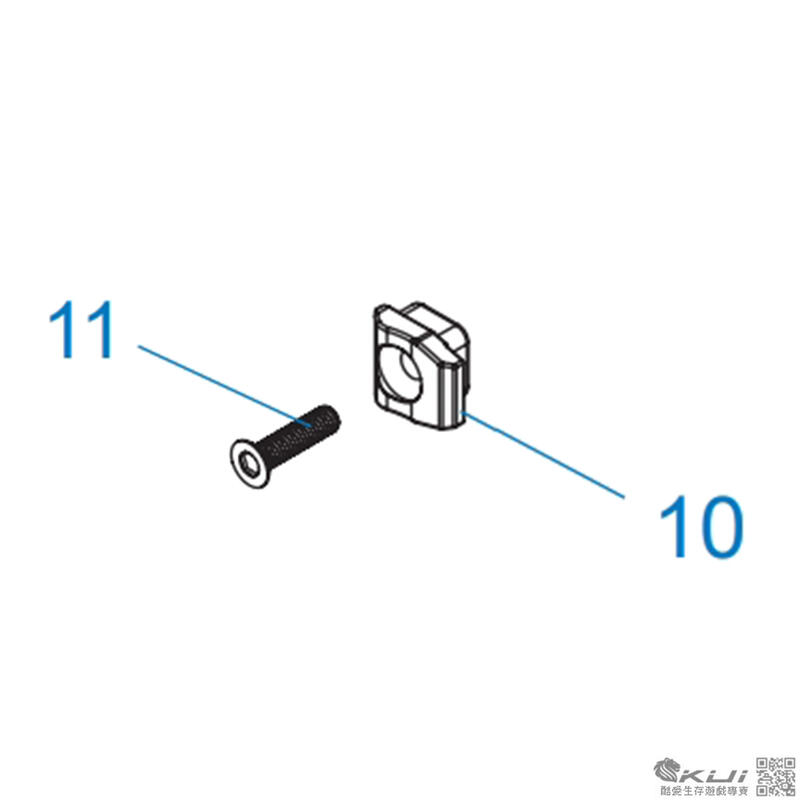 【KUI酷愛】怪怪 G&G SMC 9 拋殼窗卡榫+螺絲（零件編號GHJ-A03 #10、#11）47065 | 露天市集 | 全台最大的網路購物市集