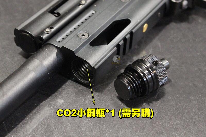 【翔準軍品AOG】SUN GUN T5鎮暴槍 送17mm鎮暴彈 Co2鎮暴槍 家庭防衛 防身嚇阻 FSCG20 | 露天市集 | 全台最大的 ...
