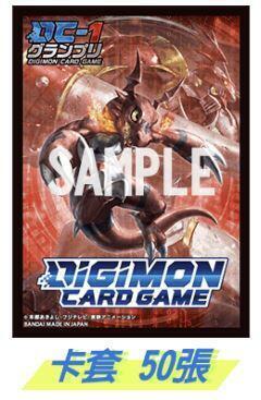 【Shine】數碼寶貝 DTCG 2022 DC-1 基爾獸卡套 | 露天市集 | 全台最大的網路購物市集