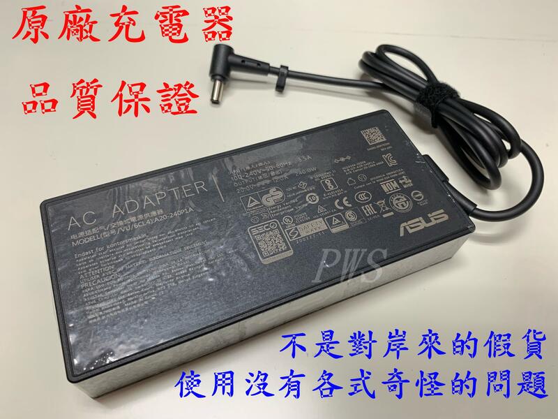 ☆【全新 華碩 原廠 Asus 20V 12A 240W 變壓器】ROG 240W DC Adapter 小頭帶針 電競 | 露天市集 | 全 ...