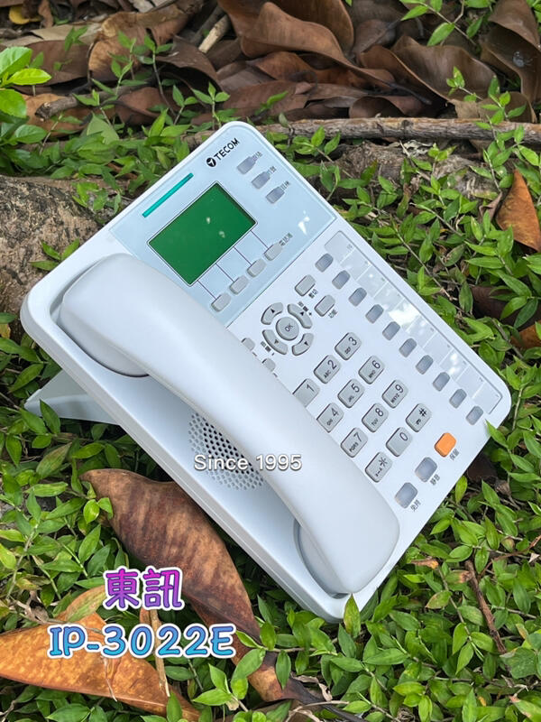 Since 1995–東訊IP-3022E 網路話機—總機 電話 | 露天市集 | 全台最大的網路購物市集