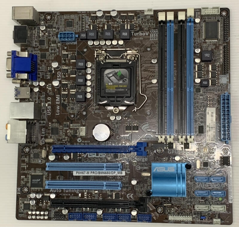 ASUS P8H67-M PRO/BM6650/DP MB | 露天市集 | 全台最大的網路購物市集