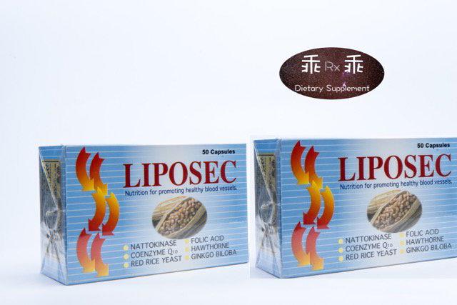 【乖乖保健商場】Liposec 立舒健膠囊 50顆/盒 3送1 | 露天市集 | 全台最大的網路購物市集