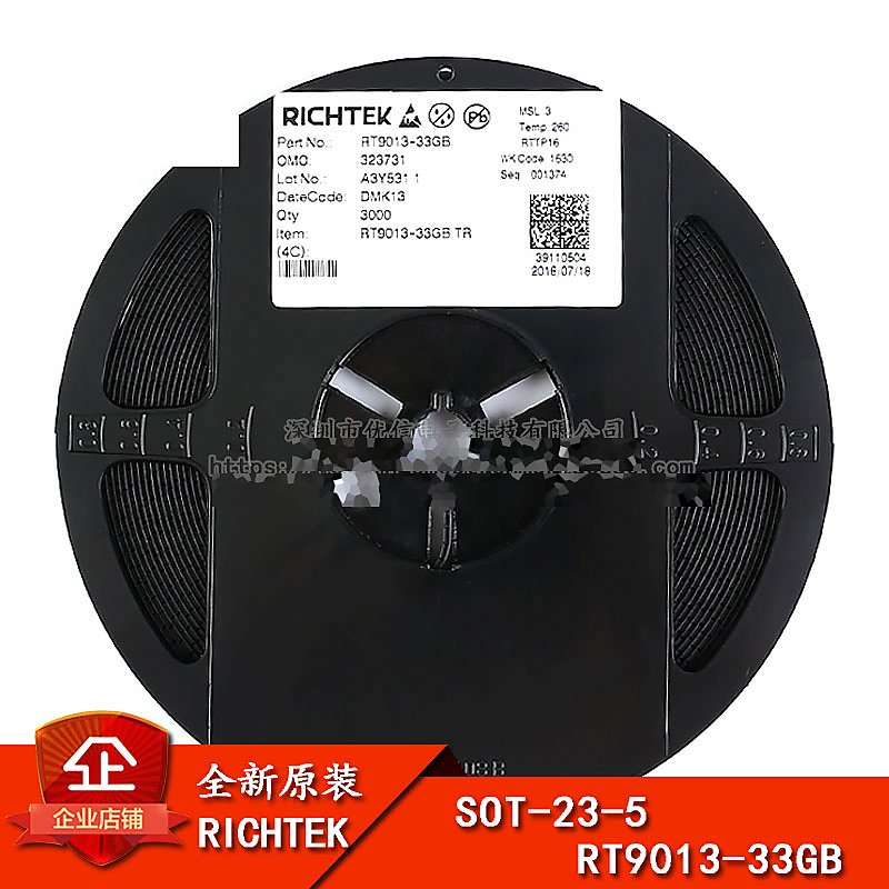 SOT23-5 RT9013-33GB 穩壓器LDO 3.3V/500mA輸出 W2-1 [297359]W2-2008 | 露天市集 | 全 ...