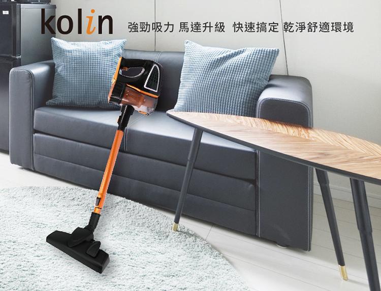 【24H出貨】 Kolin 歌林 手持吸塵器 HEAP氣旋 吸力永不減 吸塵器 KTC-SD401 | 露天市集 | 全台最大的網路購物市集