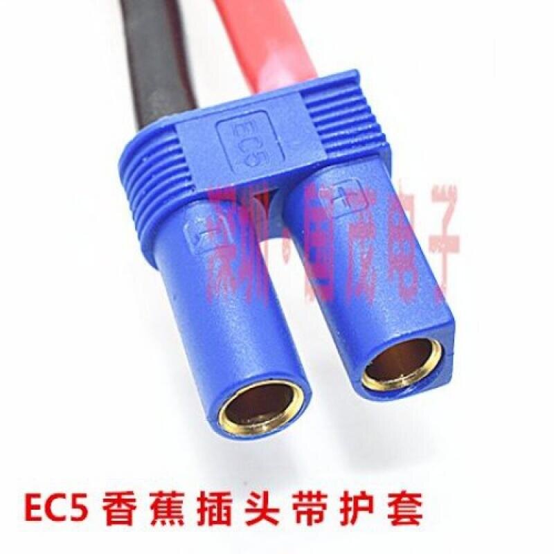 EC5公母插頭帶線100a大電流電源線10號線汽車應急啟動電源插頭 | 露天市集 | 全台最大的網路購物市集