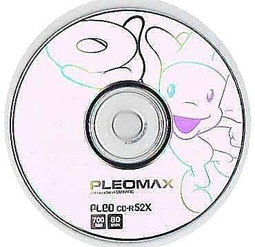 貓太太【3C電腦賣場】三星 SAMSUNG PLEOMAX 52X CD-R 光碟片(50片) | 露天市集 | 全台最大的網路購物市集