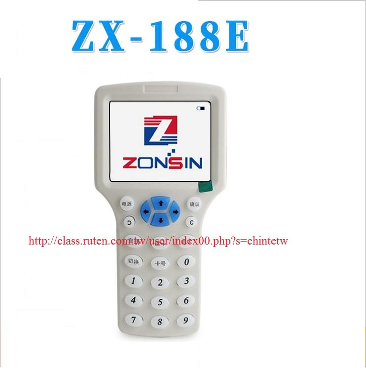 ZX-688E ID EM IC MF卡複製器ZX-300CD升級版NFC門禁讀卡器 電梯卡 停車卡 全加密感應卡多頻 | 露天市集 | 全台 ...