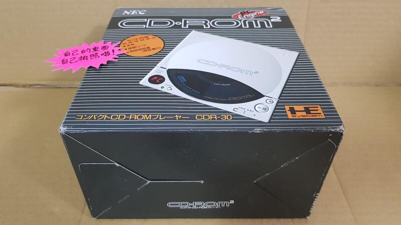 自有小寶物，NEC PCE PC-ENGINE CD-ROM ROM 完全全新未過電未通電主機 日版日規機全新品 | 露天市集 | 全台最大的 ...