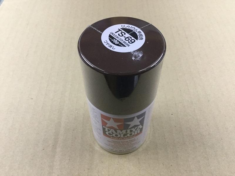 港都RC TAMIYA 田宮硬殼噴漆 85069 TS69 TS-69 100ml 油氈甲板色 | 露天市集 | 全台最大的網路購物市集