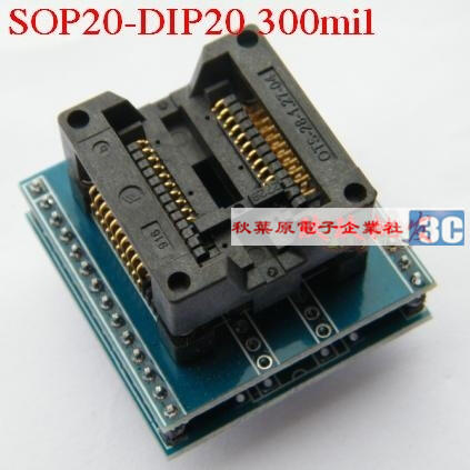 SOP20轉DIP20 300mil寬體轉接座 測試座 適配器座 燒錄座 | 露天市集 | 全台最大的網路購物市集