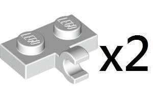 LEGO White Plate Horizontal Clip 1x2 樂高白色 薄板附單水平夾 兩個 6070712 | 露天市集 | 全 ...