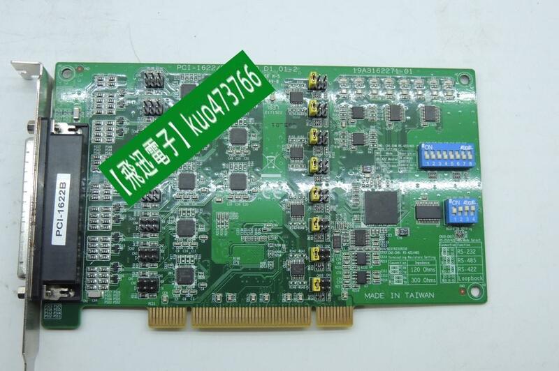 詢價：研華PCI-1622B 8埠RS-232/422/485 PCI通訊卡PCI-1622/PCI-1620 | 露天拍賣