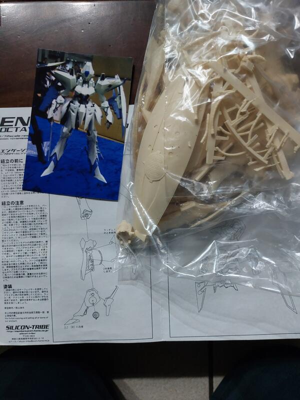GK未完成品 1/72 FSS 五星物語 Engae SR-1 恩蓋季SR-1 | 露天市集 | 全台最大的網路購物市集