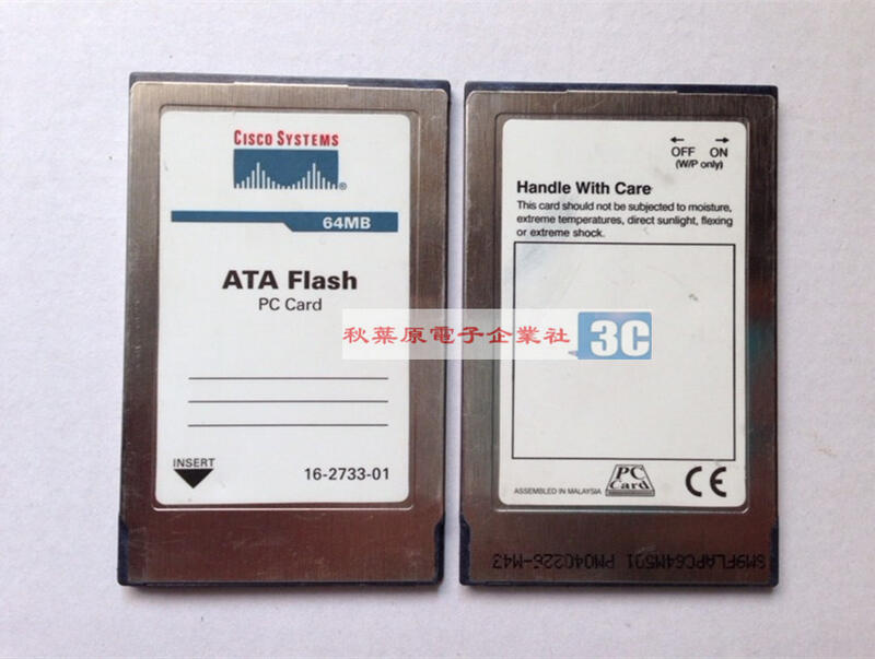 拆機良品 思科 PC卡 64M ATA FLASH CARD 64MB PCMCIA存儲卡數控 工控機床 | 露天市集 | 全台最大的網路購物市集