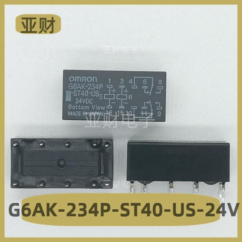 G6AK-234P-ST40-US-24V OMRON 繼電器 24V 10腳 全新 | 露天市集 | 全台最大的網路購物市集
