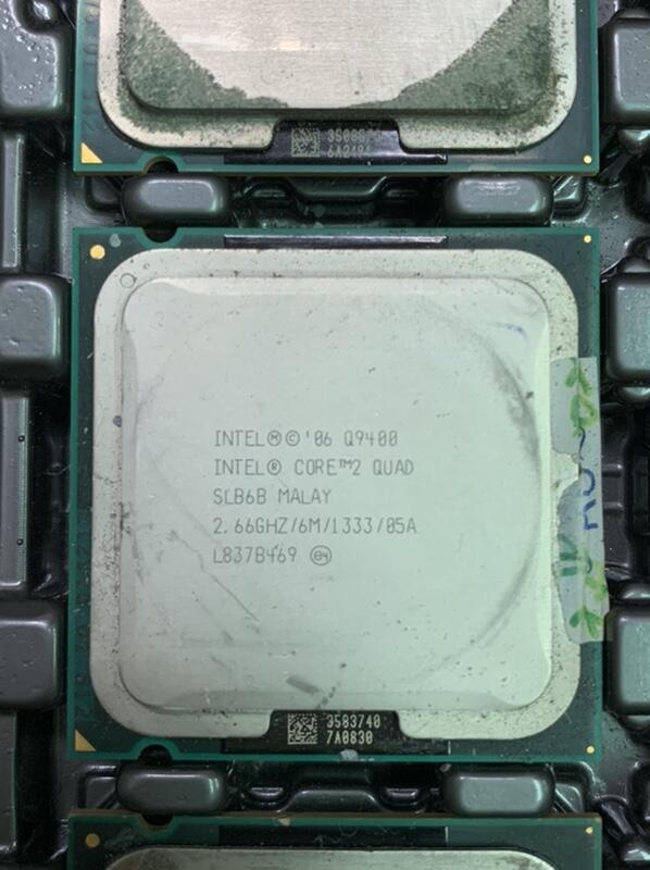 【琻霖】【二手CPU】INTEL® CORE™2 QUAD Q9505/Q9500/Q9300/Q8400/Q8400S | 露天市集 | 全 ...