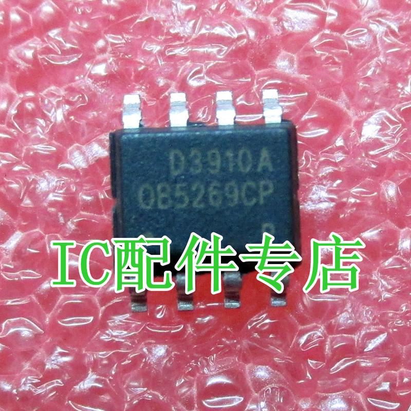 [二手拆機][含稅]OB5269CP 高電壓的綠色模式PWM控制 LED顯示器電源 | 露天市集 | 全台最大的網路購物市集