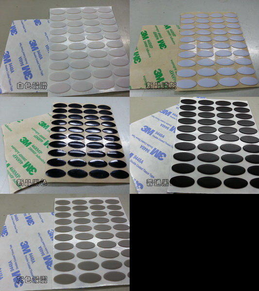 優質3M滑鼠腳貼 腳墊 硬質地 微軟 IE3.0 IO1.1 極動鯊等 一張有40個腳貼 一個腳貼9元 | 露天市集 | 全台最大的網路購物市集