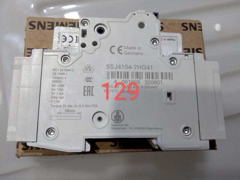 全新 SIEMENS西門子 1P 4A HSJ 斷路器 5SJ4104-7HG41 | 露天市集 | 全台最大的網路購物市集