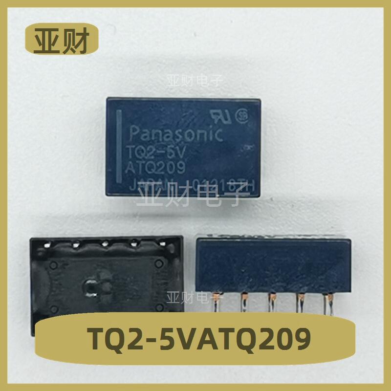 TQ2-5V/ATQ209 Panasonic 繼電器 5V 10腳 全新 | 露天市集 | 全台最大的網路購物市集