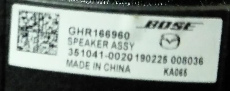 二手Mazda CX-5 Bose Speakers GHR166960+D10F66960+TK78 66960一對 | 露天市集 | 全台 ...