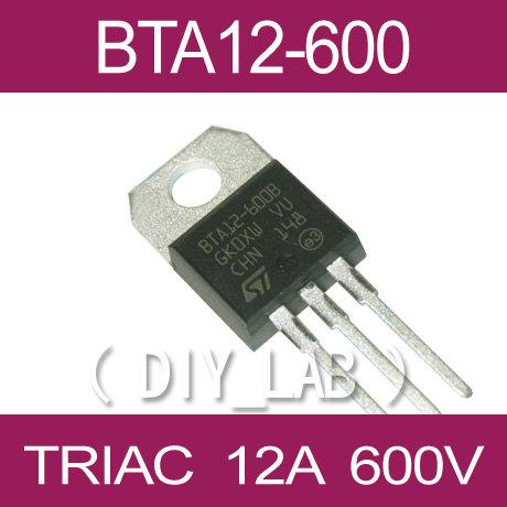 【DIY_LAB#792】BTA12-600B (TO-220) TRIAC 12A/600V 雙向矽控整流器(現貨) | 露天市集 | 全台最大的網路購物市集