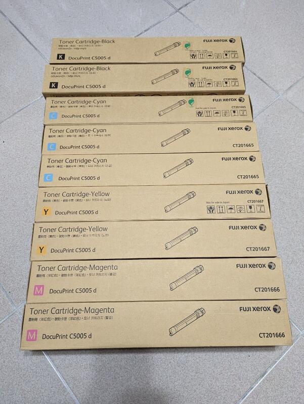 全新FujiXerox CT201664/CT201665/CT201666/CT201667原廠碳粉匣 C5005D | 露天市集 | 全台 ...