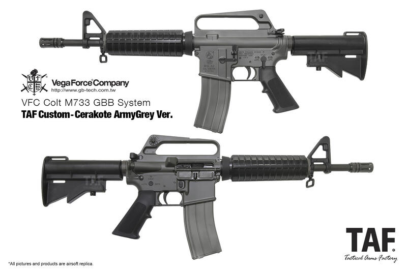 【TAF客製槍現貨】VFC Colt M733 11.5" GBB 氣動槍 Cerakote軍規烤漆版(軍灰色) | 露天市集 | 全台最大的 ...
